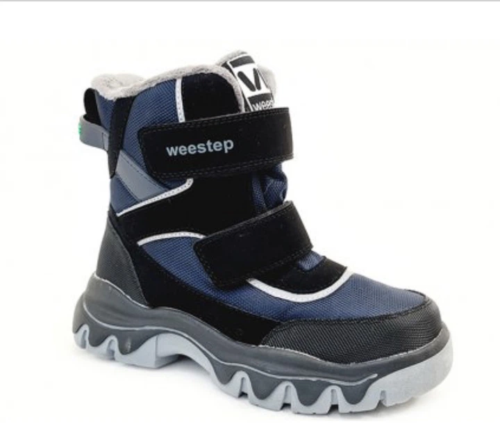 Чоботи ТМ Weestep 35 для хлопчика сині 22,5 см (арт.383735) від ...