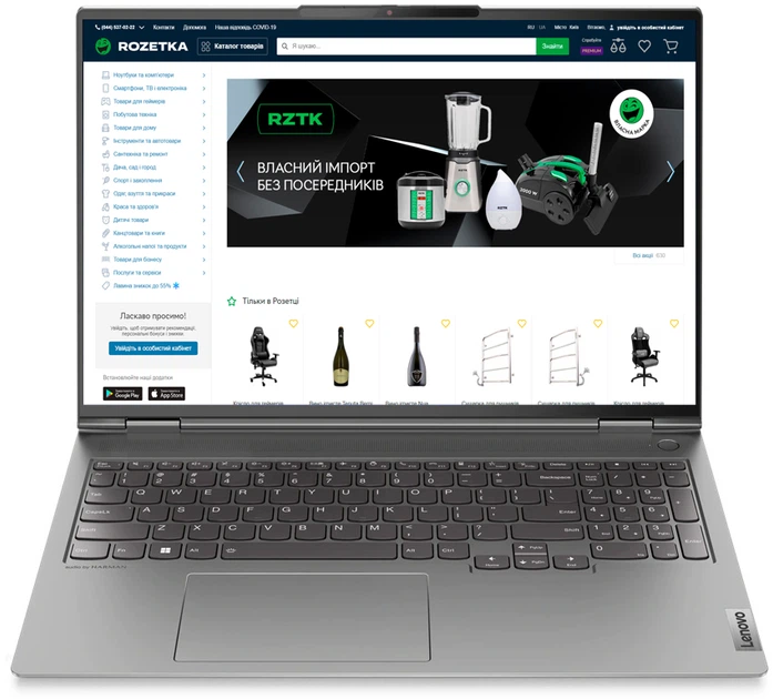 Ноутбук Lenovo ThinkBook 16p G3 ARH (21EK000VRA) Mineral Grey – фото, отзывы, характеристики в ...