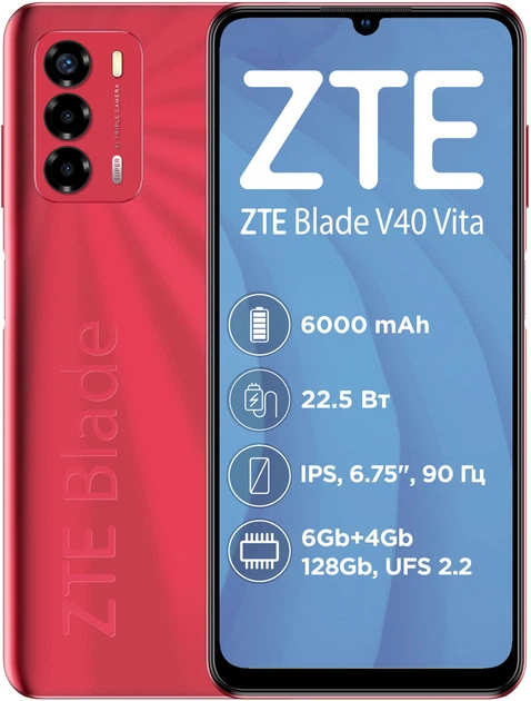 Мобильный телефон ZTE Blade V40 Vita 6/128GB Red – фото, отзывы ...