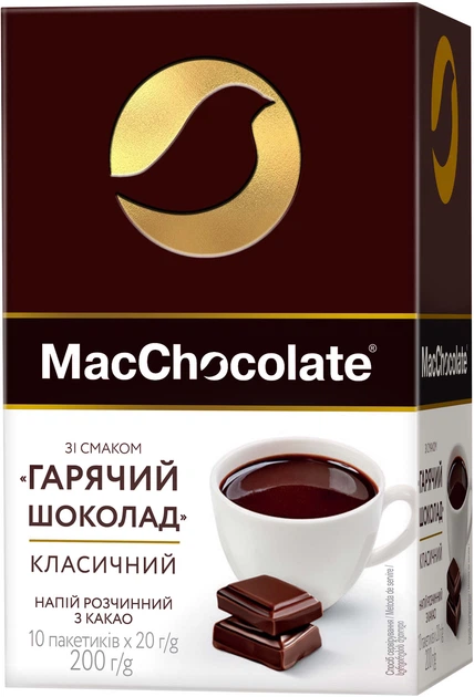Напиток растворимый из какао MacChocolate со вкусом Горячий шоколад Классический 10 саше по 20 г ...