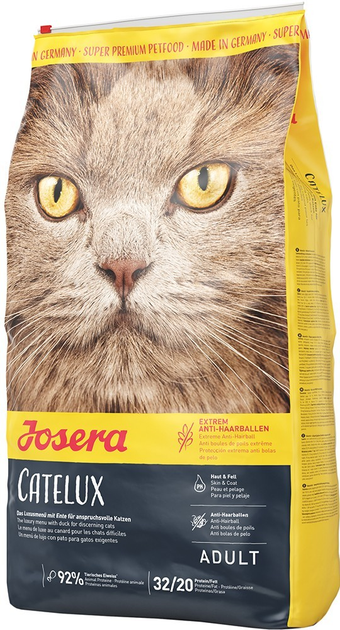Сухой корм Josera Catelux для длинношерстных котов 10 кг (4032254749042 ...