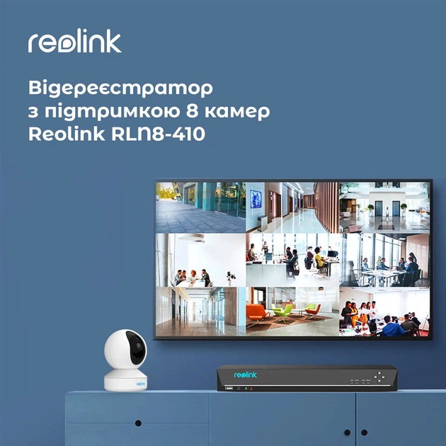Видеорегистратор Reolink RLN8-410 – купить онлайн на ROZETKA