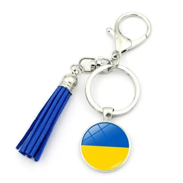 Брелок для ключей с украинской символикой – фото, отзывы ...