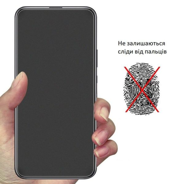 Защитная гидрогелевая пленка iNobi Gold Matte для Asus ZenFone 5Z ...