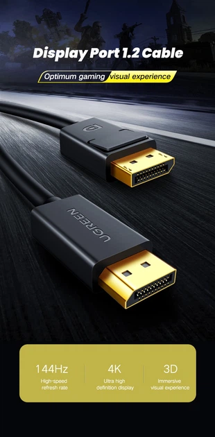 Кабель Ugreen DP102 DP 1.2 Male to Male Cable 1.5 м Black (UGR-10245) – фото, відгуки ...