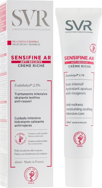 Терморегулирующий крем - SVR Sensifine AR Anti-redness Moisturizing ...