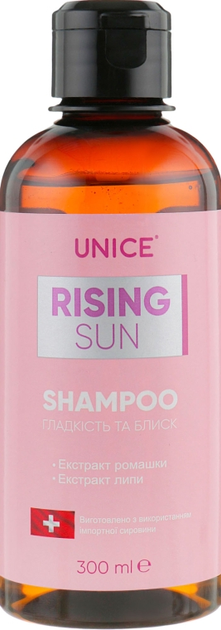 Разглаживающий шампунь для волос - Rising Sun 300ml (772622-161088) – в ...