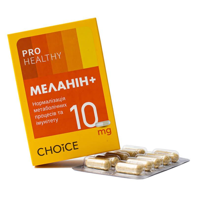 Комплекс для профилактики окислительного стресса "Меланин+" Choice, 30 ...