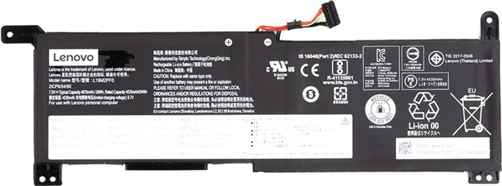Аккумулятор для ноутбуков Lenovo Ideapad Slim 1-11AST-05 (L19M2PF0) 7 ...
