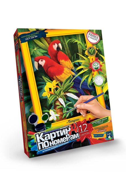 Картина по номерам Danko Toys Попугаи 32х23 см KN-01-02 – фото, отзывы ...