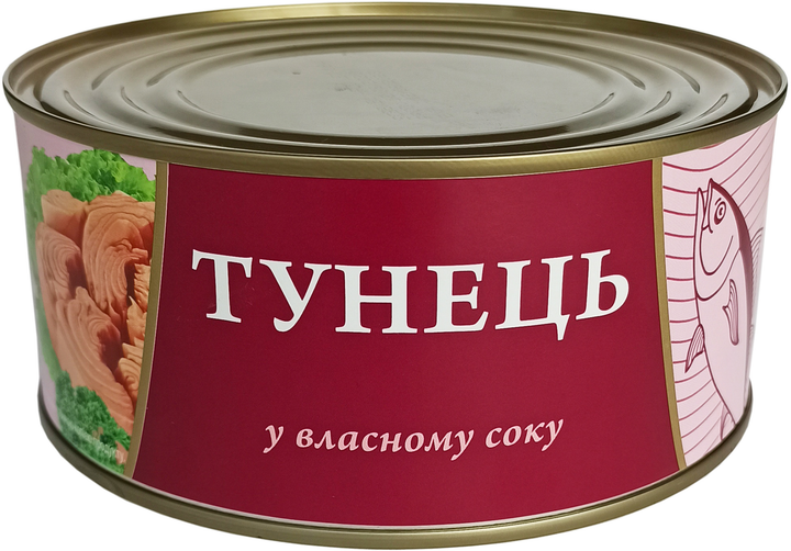 Тунец в собственном соку Fish Line 1 кг (4820235630089) – купить в ...