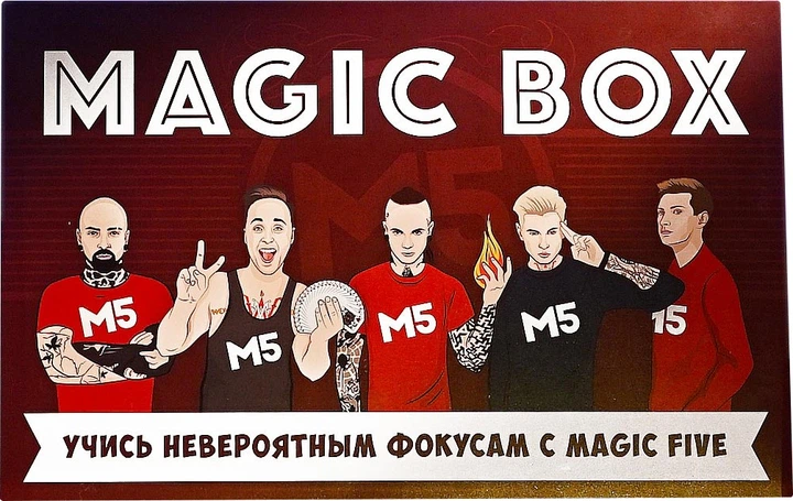 Набір для фокусів Magic Five Magic box 16 в 1 (MF001) – фото, відгуки, характеристики в інтернет ...