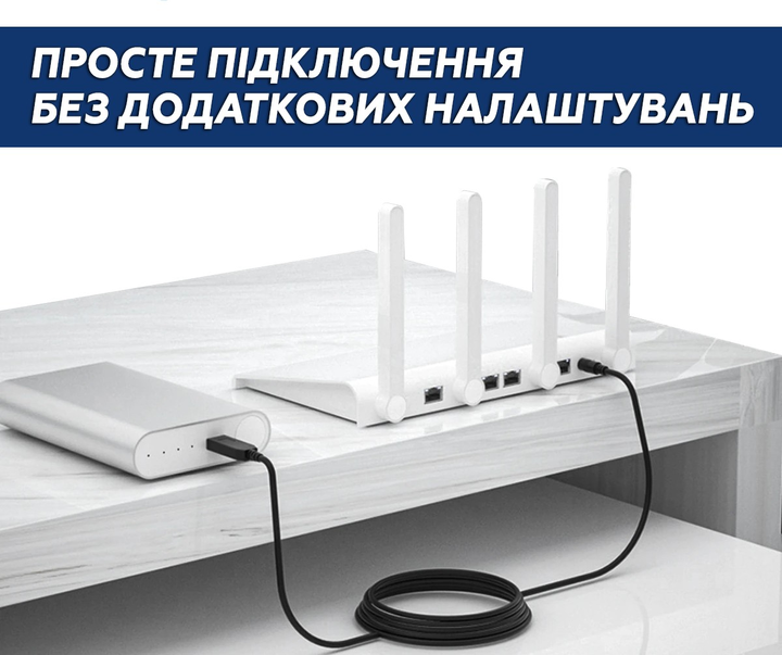 Перехідник 5v для роутера та повербанку Berger кабель з 5v на 5v Usb