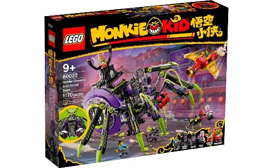 Конструктор LEGO База арахноїдів Королеви Павуків 1170 деталей (80022 ...