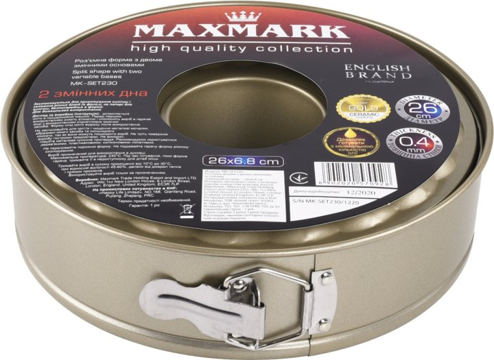 Форма разъемная для выпечки Maxmark MK-SET230 26х6.8 см – низкие цены ...