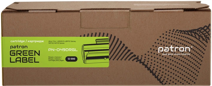 Драм-картридж Patron Green Label сумісний аналог Canon 049 Black (PN ...