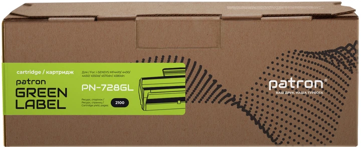 Картридж Patron Green Label сумісний аналог Canon 728 Black (PN-728GL ...