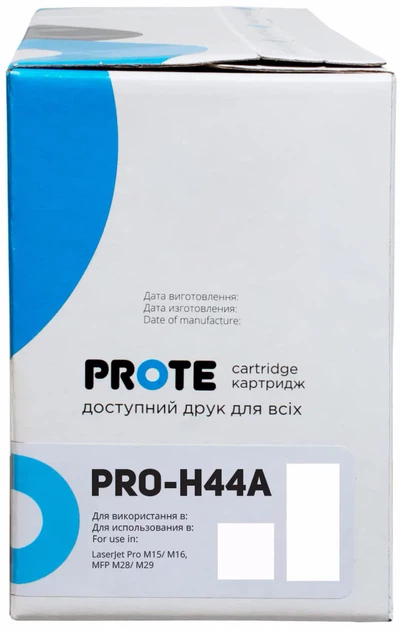 Картридж Prote совместимый аналог HP 44A (CF244A) Black (PRO-H44A ...