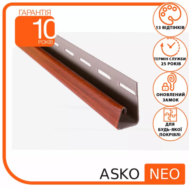 Планка для софитов J-trim ASKO NEO под дерево Орех – фото, отзывы ...