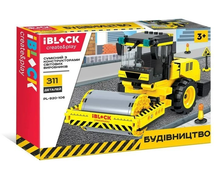 Конструктор Асфальтоукладчик Каток IBLOCK 311 деталей PL-920-106 ...
