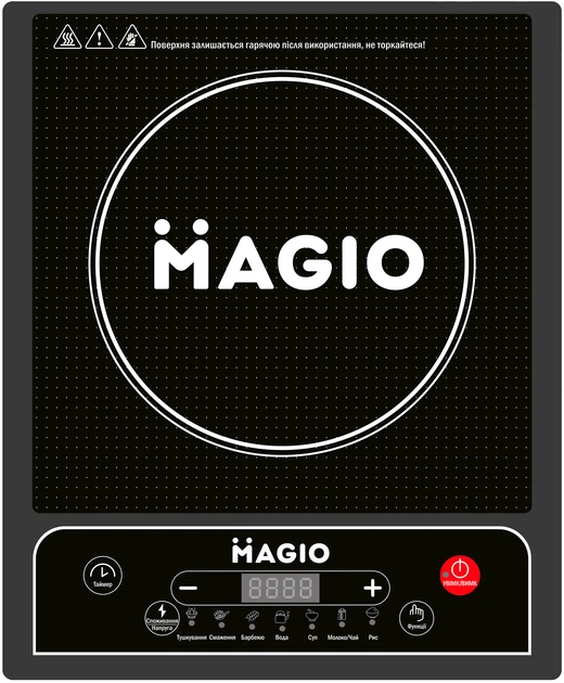 Настольная плита электрическая MAGIO MG-441 – фото, отзывы, характеристики в интернет-магазине ...