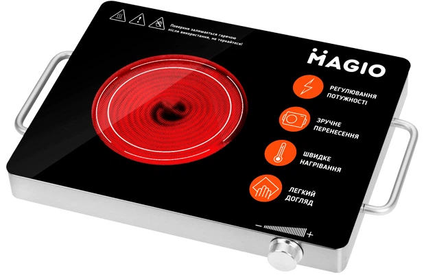 Настільна плита електрична MAGIO MG-442 – фото, відгуки, характеристики в інтернет-магазині ...