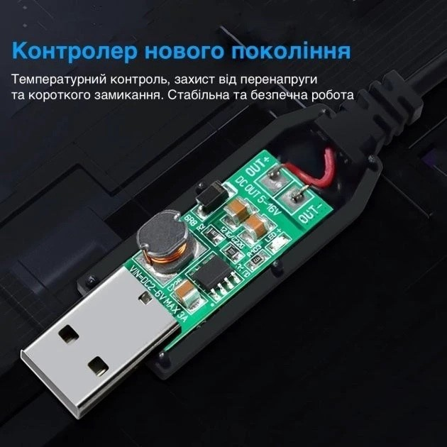 Кабель для роутера от повербанка с преобразователем на 12v Dc 2 1x5