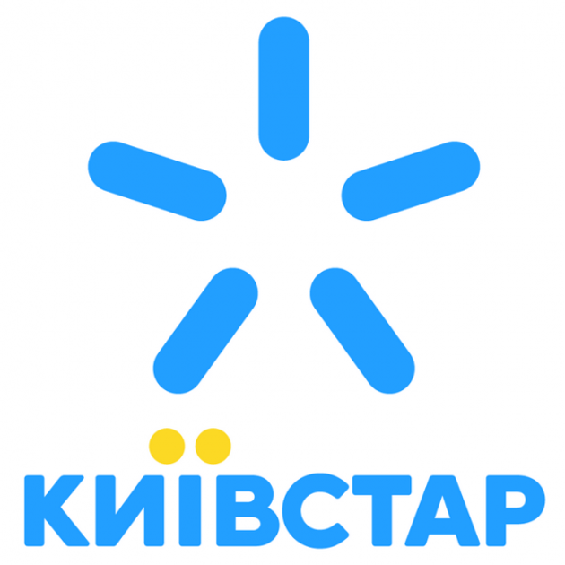 Красивый номер Киевстар 068-9999-30-9 (сим карта) – фото, отзывы ...