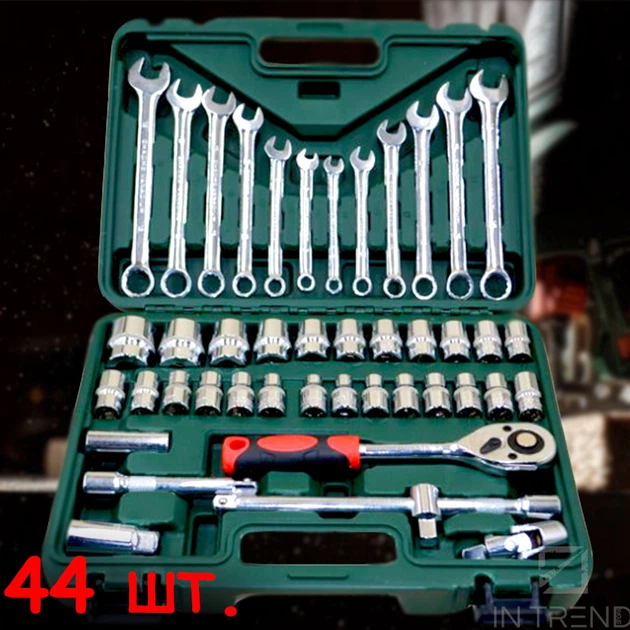 Набор торцевых головок 44 шт. комплект универсальных гаечных ключей ...