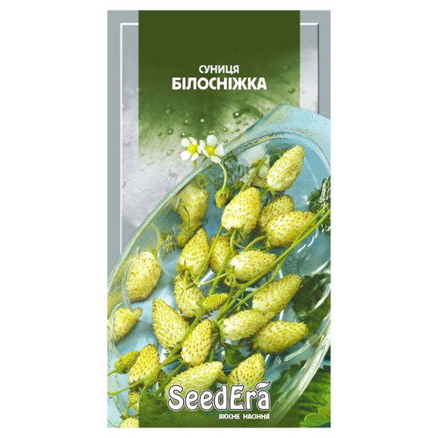 Семена земляники садовой Белоснежка Seedera 0,05 г – фото, отзывы ...