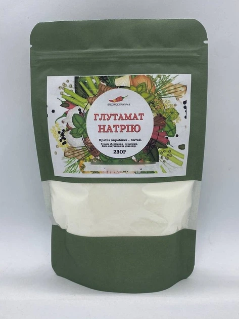 Глутамат натрия - ROZETKA | Купить в Киеве: 💥 новинки, цены, отзывы