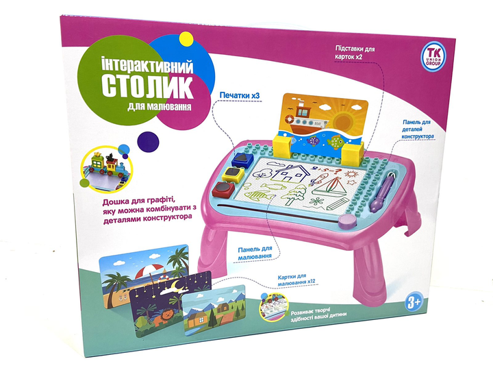 Столик игровой для детей TK Group с магнитной доской для рисования с ...