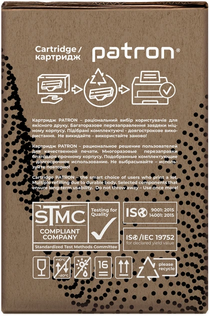 Картридж Patron Green Label сумісний аналог Canon E16 Black (PN-E16GL ...