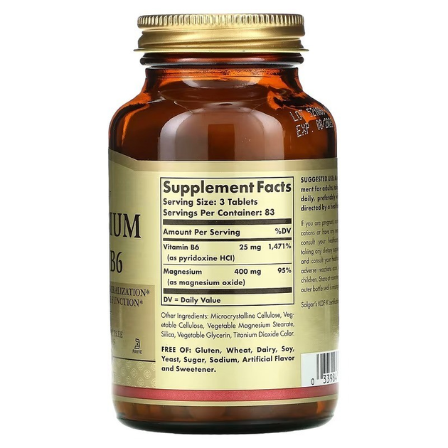 Вітаміни Solgar Магній з вітаміном В6 Magnesium with vitamin B6 250 ...