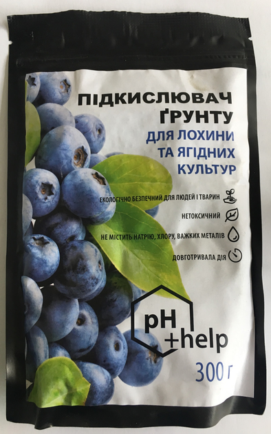 Подкислители грунта для голубики - ROZETKA. Купить недорого ...