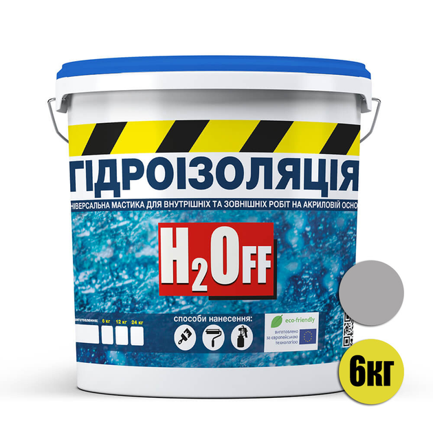 Гидроизоляция универсальная акриловая краска мастика H2Off Серая 6 кг ...