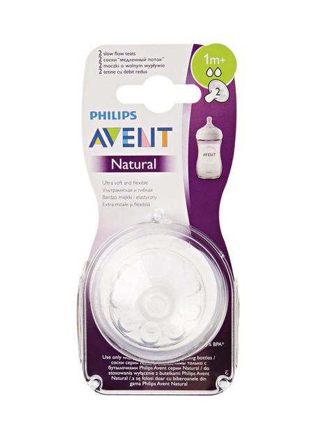 Силиконовая соска philips avent natural 1+ мес 2 шт (scf042/27 ...
