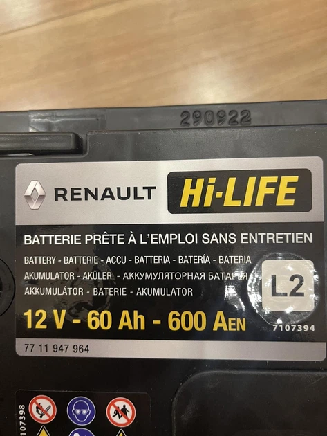 Акумуляторна батарея Renault 7711947964 – фото, відгуки, характеристики ...
