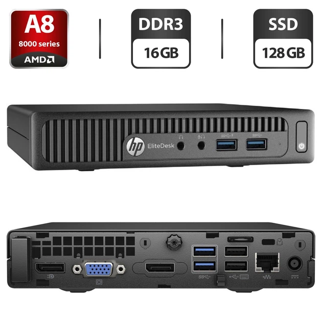 Неттоп HP EliteDesk 705 G2 USFF / AMD Pro A8-8600B (4 ядра по 1.6-3GHz ...