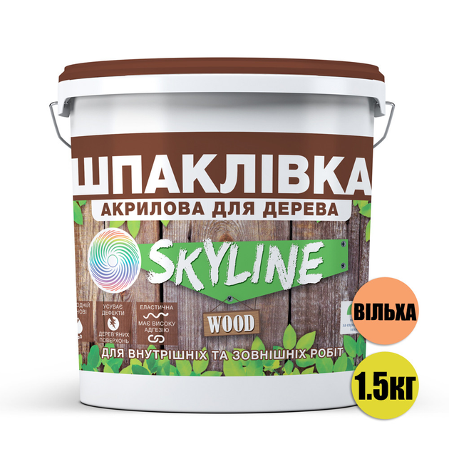 Шпаклівка для Дерева готова до застосування акрилова SkyLine Wood ...