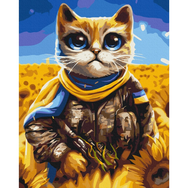 Картина по номерам "Котик Герой" © Марианна Пащук 40х50 см – низкие ...