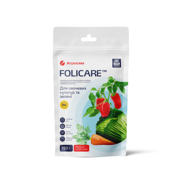 Удобрение Yara Folicare (Яра Фолікер) для овощных и зелени 180 г ...