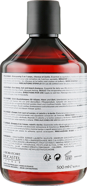 Шампунь 3в1 - Laboratoire Ducastel Subtil XY Unique 3 in 1 Shampoo ...
