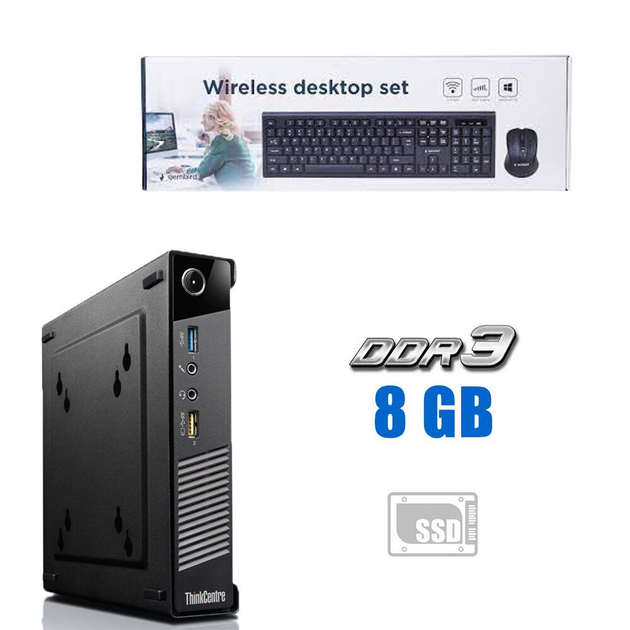 Неттоп Lenovo ThinkCentre M73 USFF / Core i3-4130T (2(4) ядра по 2.9GHz ...