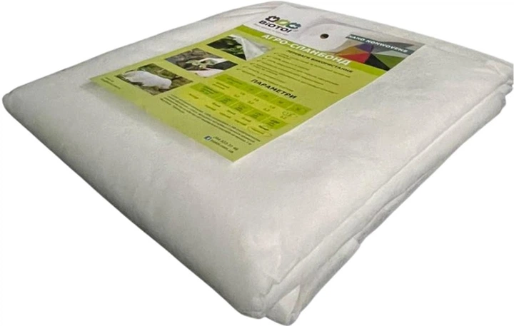 Агро Спанбонд Biotol 1.6м х 5 м, 23 г/м2 (PP нетканный материал) Белый (ASW_23_1,6_5) – купить ...