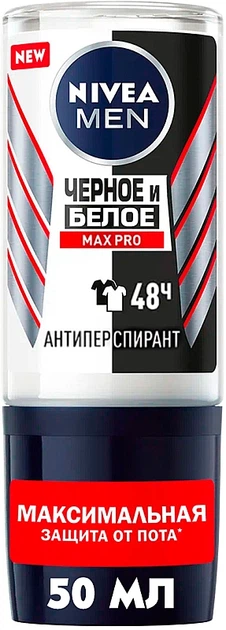 Антиперспірант "Чорне та біле" Nivea Men Max Pro 50ml (50ml) (912566 ...