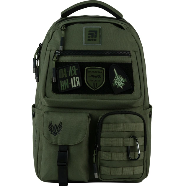 Рюкзак Kite Education teens Be Ukraine K23-2587M-1 (4063276076991 ...