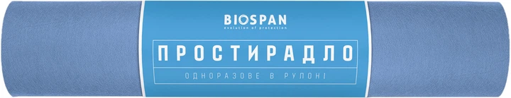 Простирадла медичні Biospan Нестерильні одноразового використання 0.8 х ...