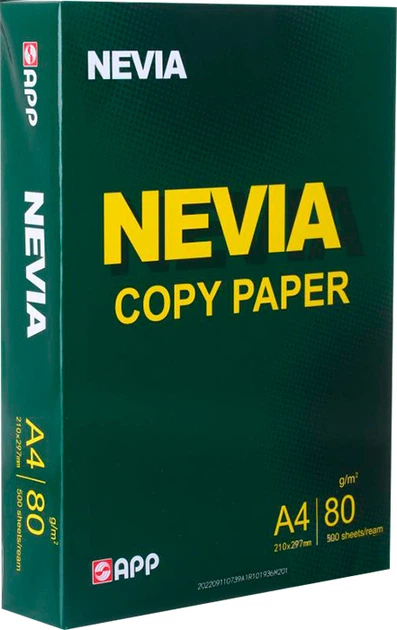 Папір офісний Gold East Nevia Copy Paper A4 80 г/м2 В клас 500 аркушів ...