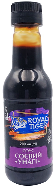 Соус соевый Royal Tiger Унаги 200 мл (4820178463201) – купить в ...